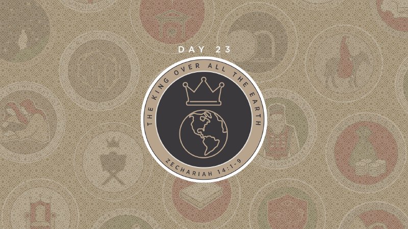 December 23rd | Teach Me The Bible