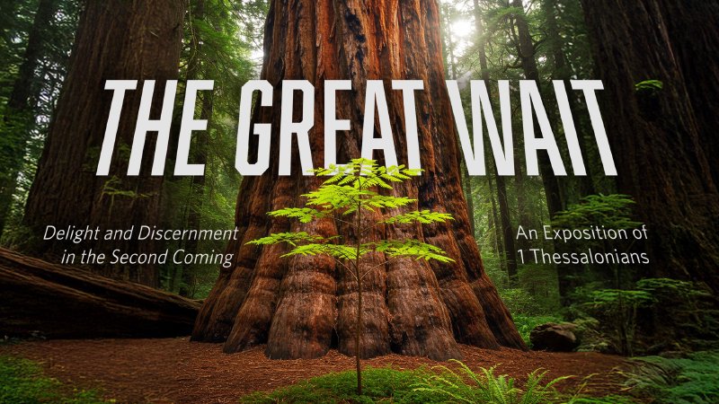 Six Things to Do While We Wait for Jesus, 4 | First Bible Church