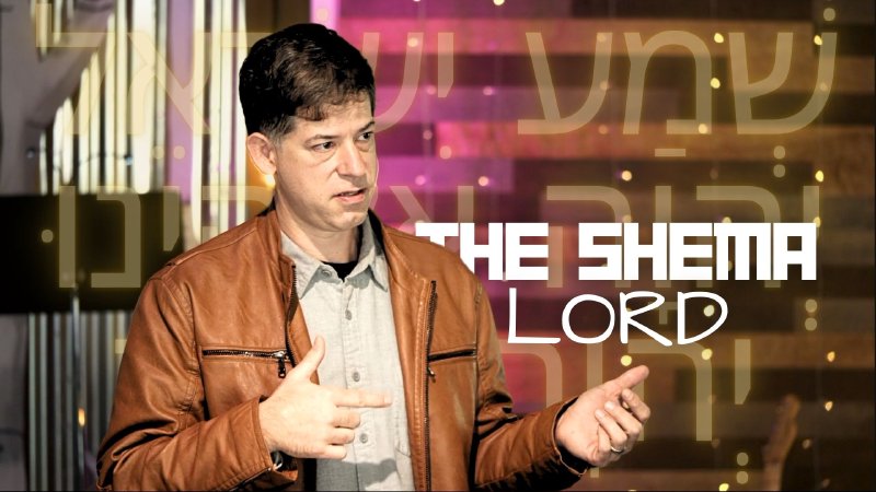 THE SHEMA: LORD | Salt House