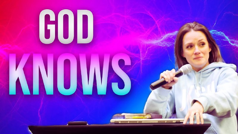 God KNOWS What You Need | Northside Assembly - Jackson, TN