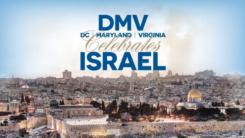 The DMV Celebrates Israel - Bishop Robert Stearns - 10AM | Living Word