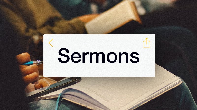 Next Steps | Slow Down Life! The Quest for the Rest of God | Fairview ...