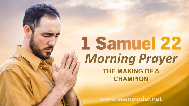 The Making of a Champion | Sean Pinder Ministries