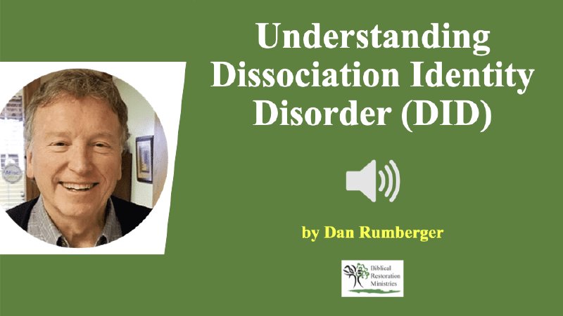 Understanding DID - Dr Dan Rumberger | Jim Logan
