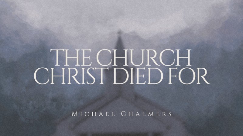 How the True Christian Relates to the Bride of Christ | Redeemer Bible ...