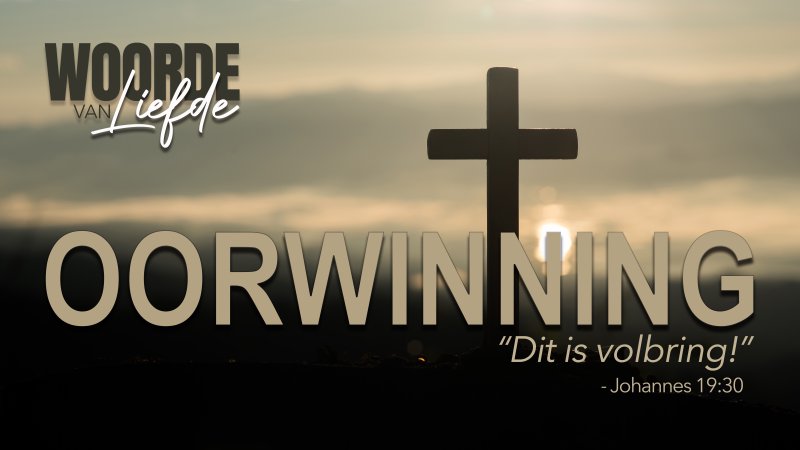 'n Woord van Oorwinning | Bloemfontein Baptiste Kerk