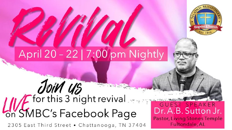 Revival Service 1 of 3 | Second Missionary Baptist Church
