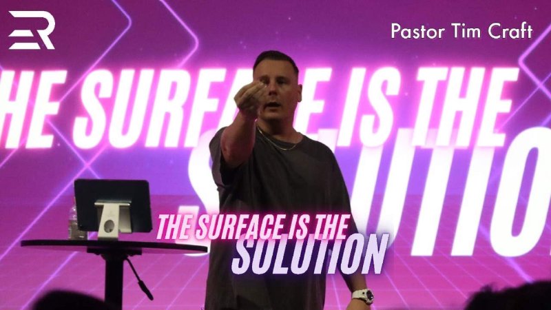 Sunday Morning Reach - April 2, 2023 - "The Surface is the Solution ...