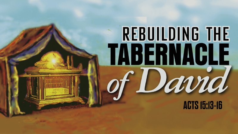 Rebuilding The Tabernacle Of David | HARRIS MEMORIAL COGIC