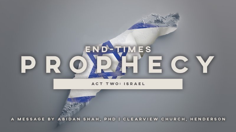 Why Christianity Needs Israel | Clearview Church