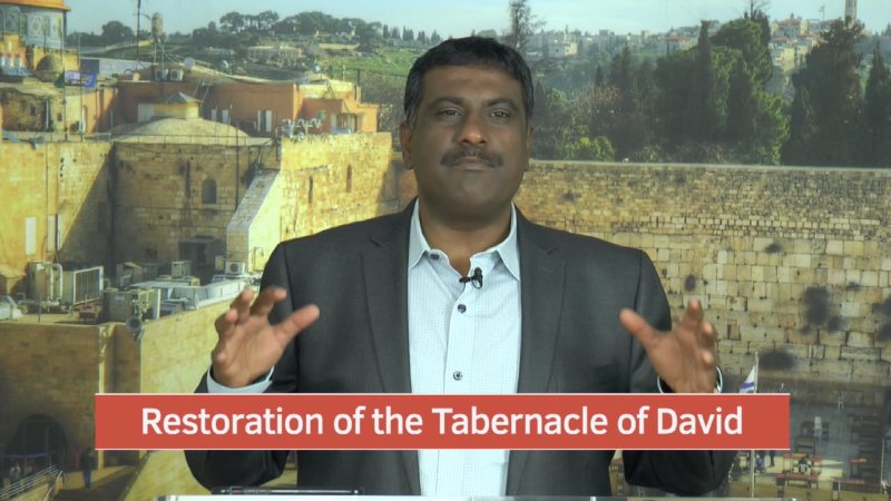 Restoration of the Tabernacle of David | Sam Dewald Ministries