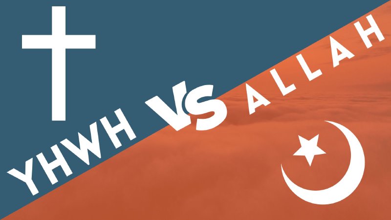 YHWH vs Allah | Cornerstone Baptist Church