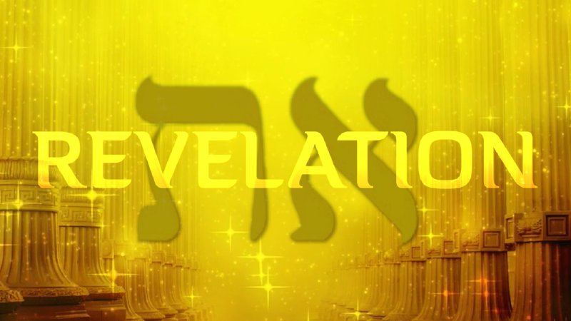 The Revelation Of The Triune God | Calvary South Austin