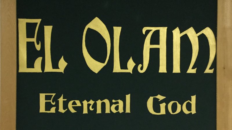 El Olam - The Everlasting God | Grace Harbor