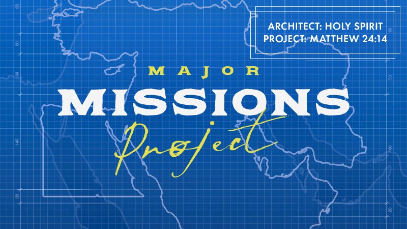 Major Missions Project | Feather Sound Church