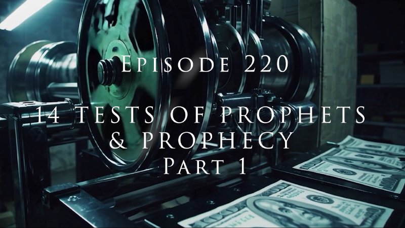 Episode 220 14 Tests Of Prophets & Prophecy Part 1 | PGMI WORLD MIRACLE ...