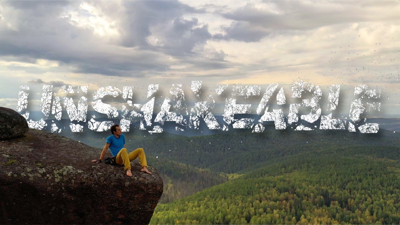 Unshakeable | Greencastle Christian Church