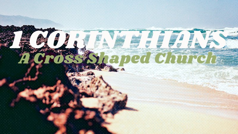 God Gives the Growth | Daybreak Church
