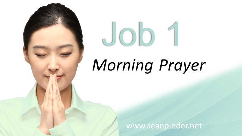 God is Bragging On You | Sean Pinder Ministries