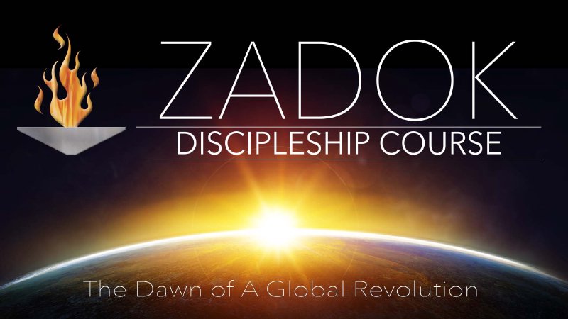 Zadok Discipleship Course - Lesson 40 | ZADOK