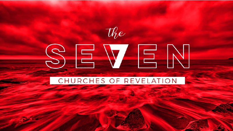 The Christless Church (Revelation 3:14-22) | Bennington Bible Church