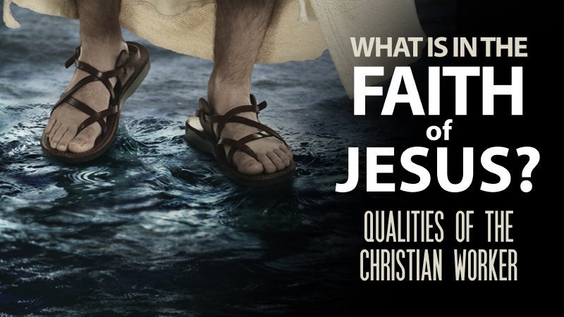 What Is in the Faith of Jesus? | TotalJDM