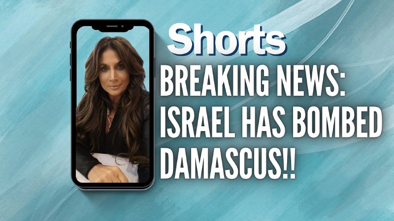 BREAKING NEWS ISRAEL HAS BOMBED DAMASCUS!! | Ark of Grace Ministries