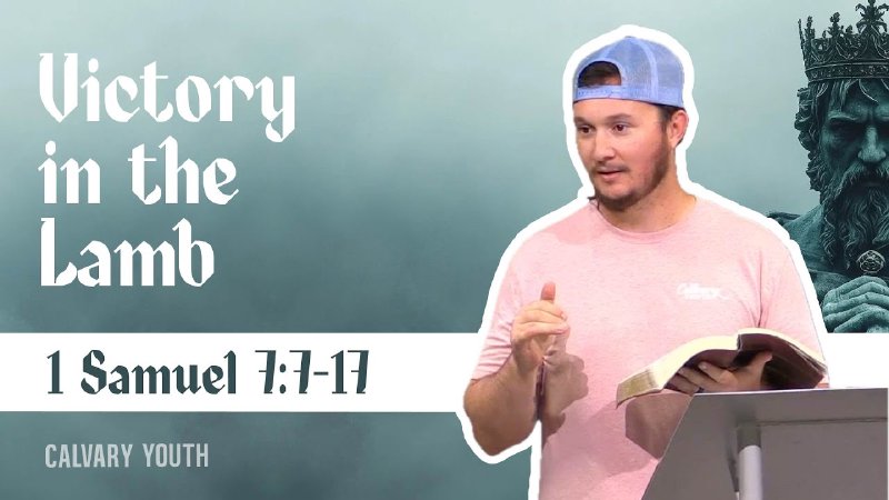 Victory in the Lamb | Calvary Chapel / Clayton, NC / Church