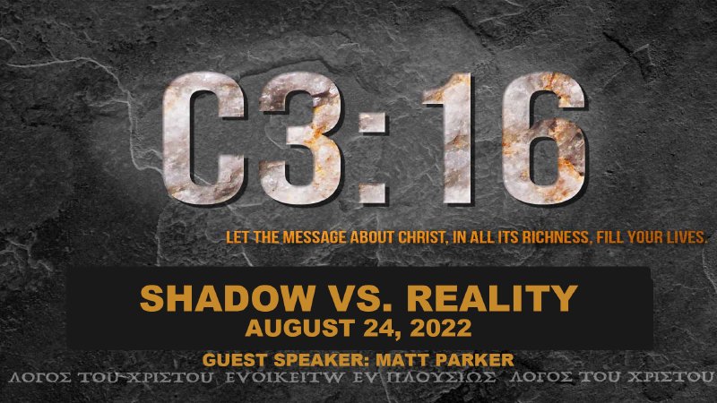 Shadow Vs. Reality | Cross Brand Cowboy Church
