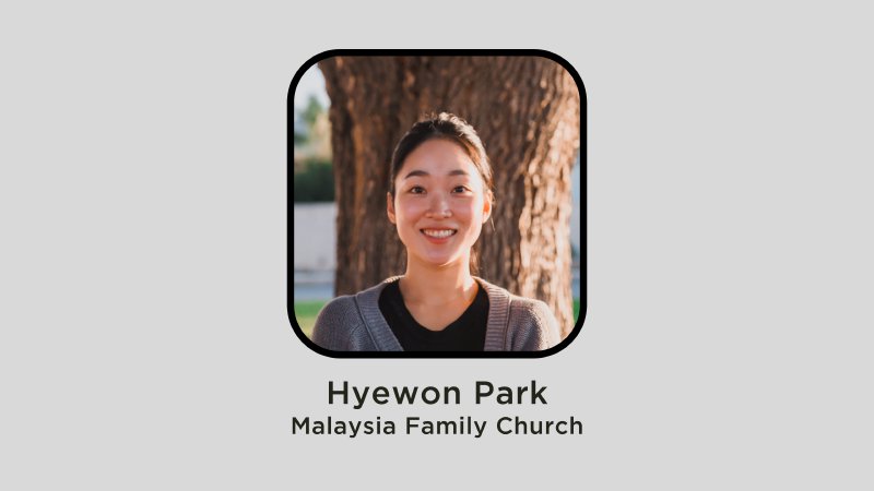 Hyewon Park | The Home Church