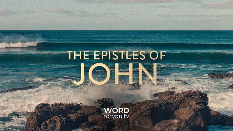 The 4 Way Test | The Journey