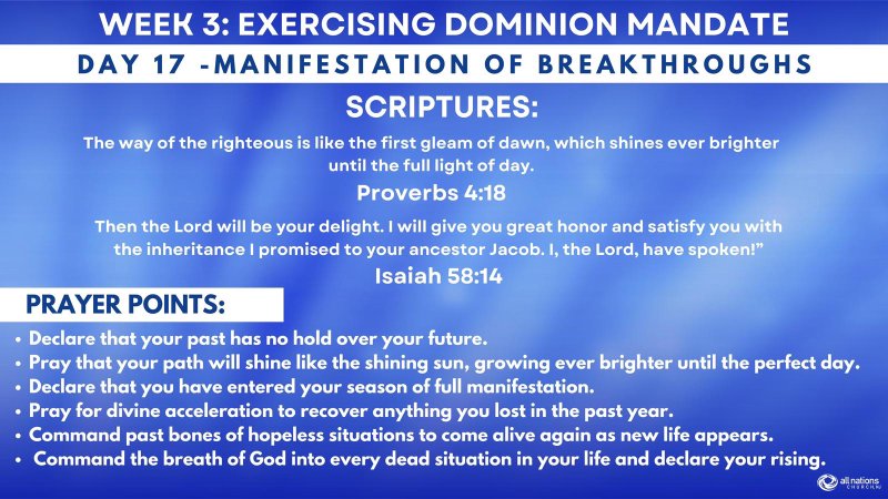 Day 17 of 21 Days (2024) | All Nations Church NJ