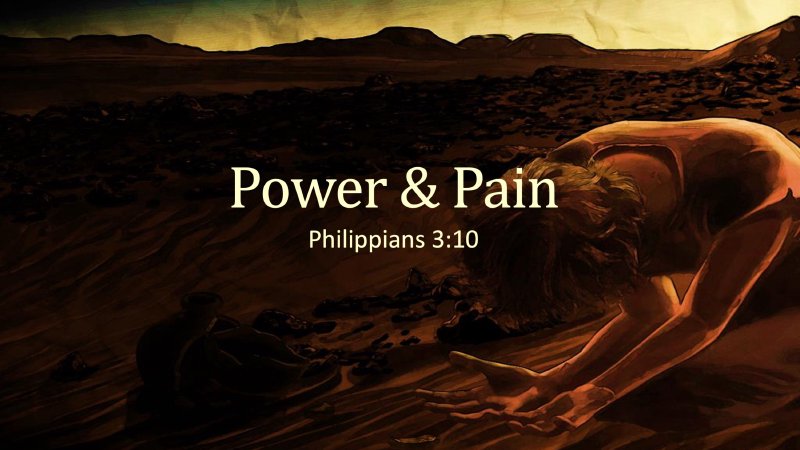 Power & Pain | Vineyard Gilbert