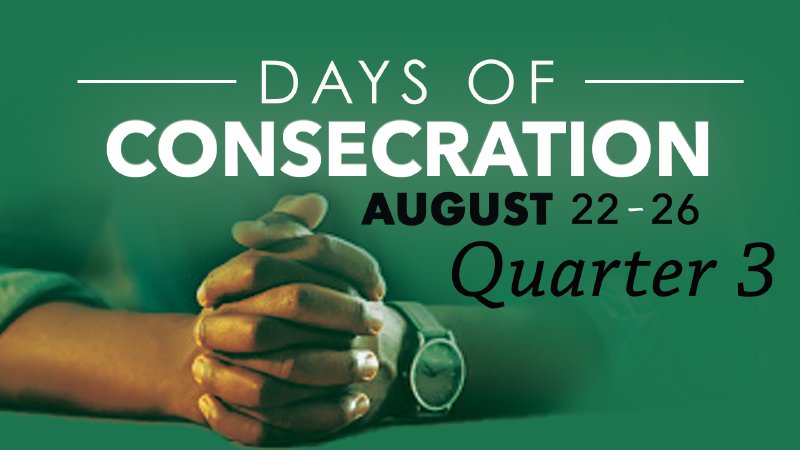 Ministering To The Lord | HARRIS MEMORIAL COGIC