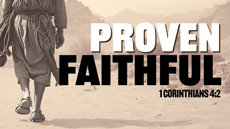 Proven Faithful (Part 1) | HARRIS MEMORIAL COGIC