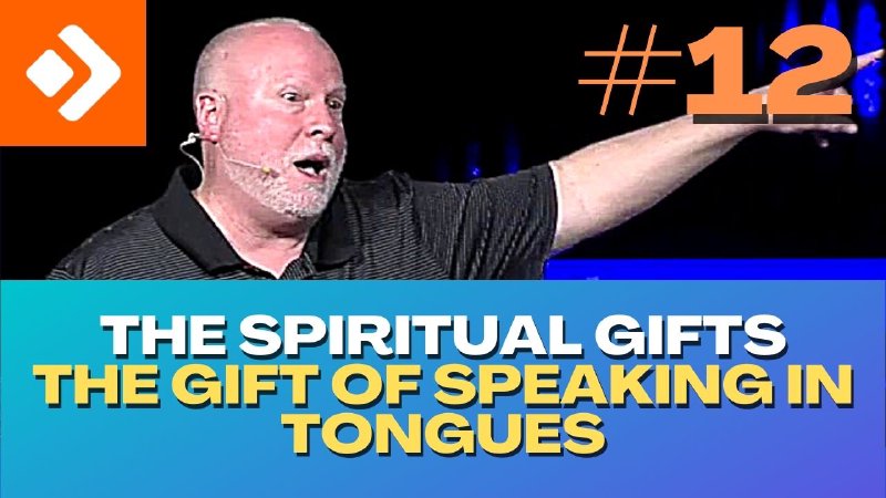 Spiritual Gifts Part 12: The Gift of Speaking In Tongues | Cornerstone ...