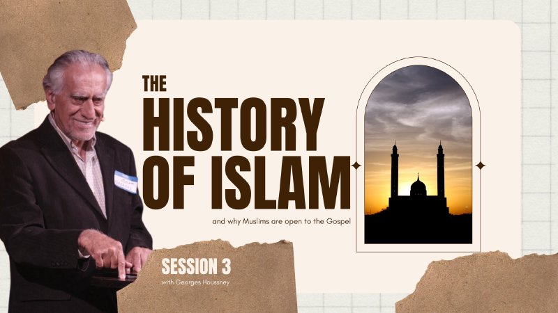 The History of Islam | New Beginnings Lakeside Church | Evansville, IN