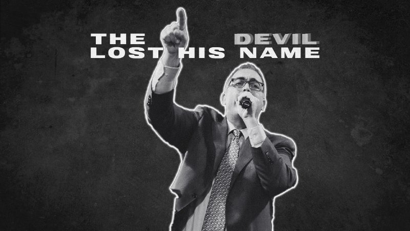 "The Devil Lost His Name" - Pastor Jonathan Vazquez [February 5, 2023 ...