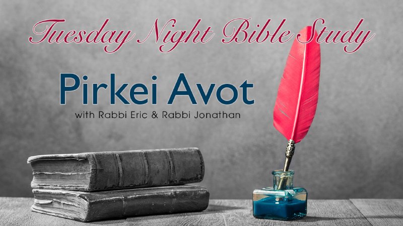 Pirkei Avot - Part 3 | Brit Ahm Messianic Synagogue