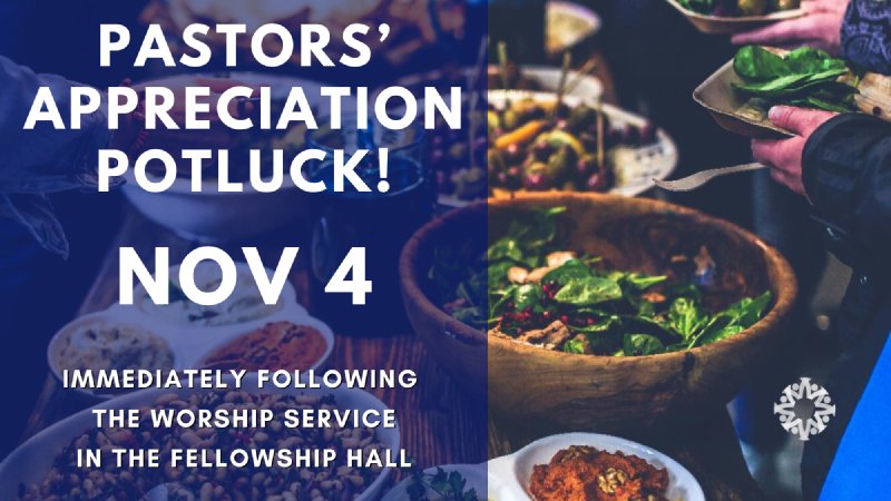 Pastors' Appreciation Potluck | VALLEJO DRIVE SDA CHURCH