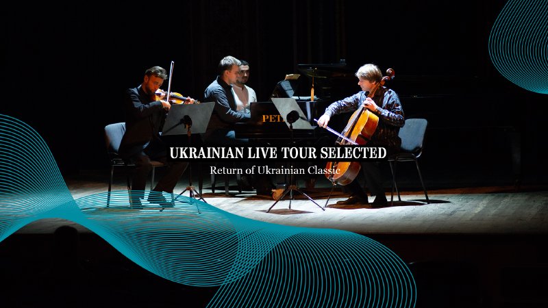 Lyudkevych Stanislav. "Song to the sunrise" | UKRAINIAN LIVE CLASSIC