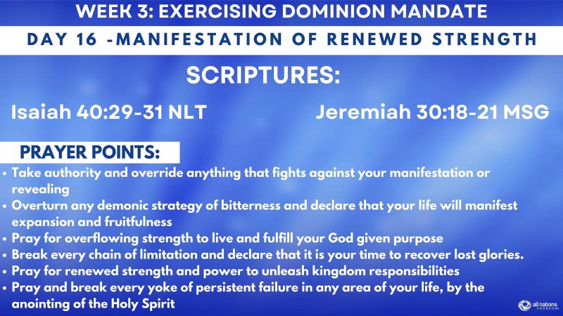 Day 16 of 21 Days (2024) | All Nations Church NJ