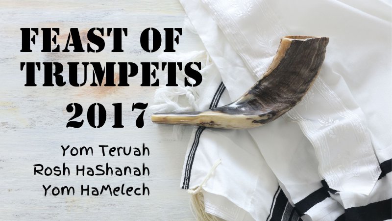 Feast of Trumpets 2017 | Corner Fringe Ministries