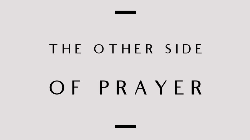 The Other Side of Prayer | Emmanuel Missionary Baptist Church