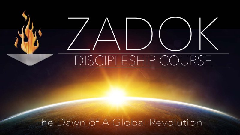 Zadok Discipleship Course - Lesson 39 | ZADOK
