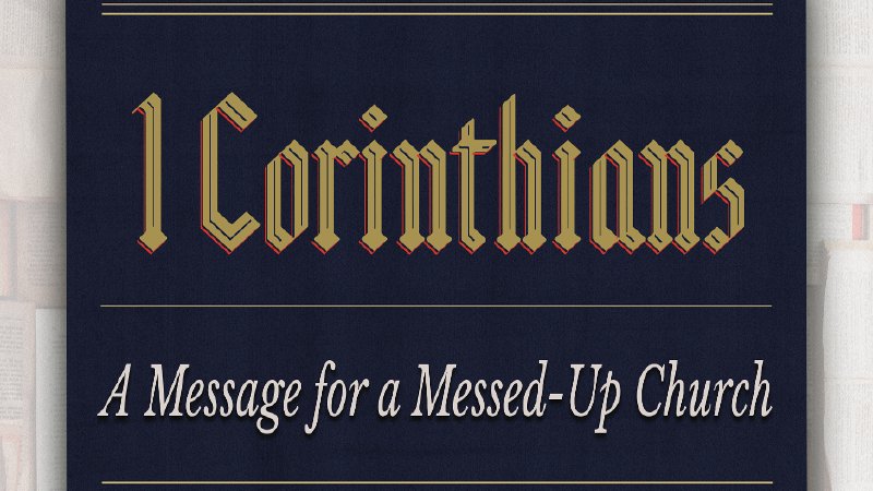 How to Mess Up a Church | West Chatham Baptist Church