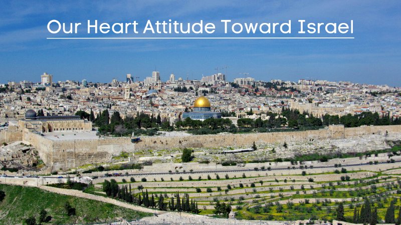 Bespoke Course: Our heart attitude towards Israel | Flame International