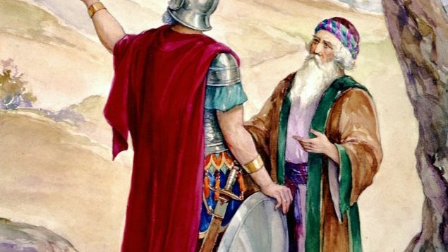 JOSHUA: READY FOR BATTLE | Hope Alliance Bible Church