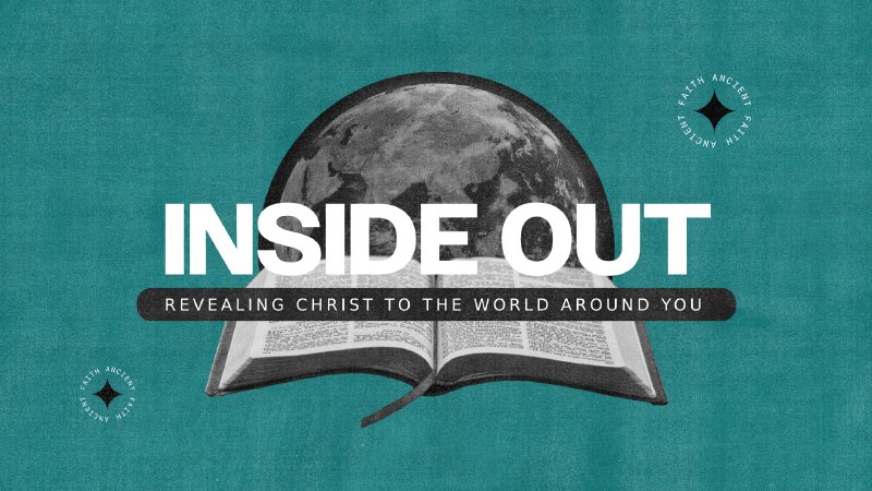 Inside Out: Pastor Daniel Reed | We Are Church Nashville