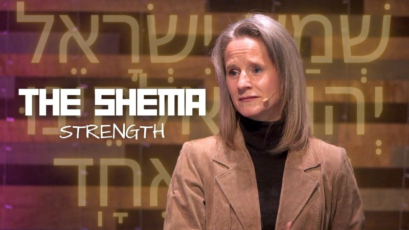 THE SHEMA: STRENGTH | Salt House